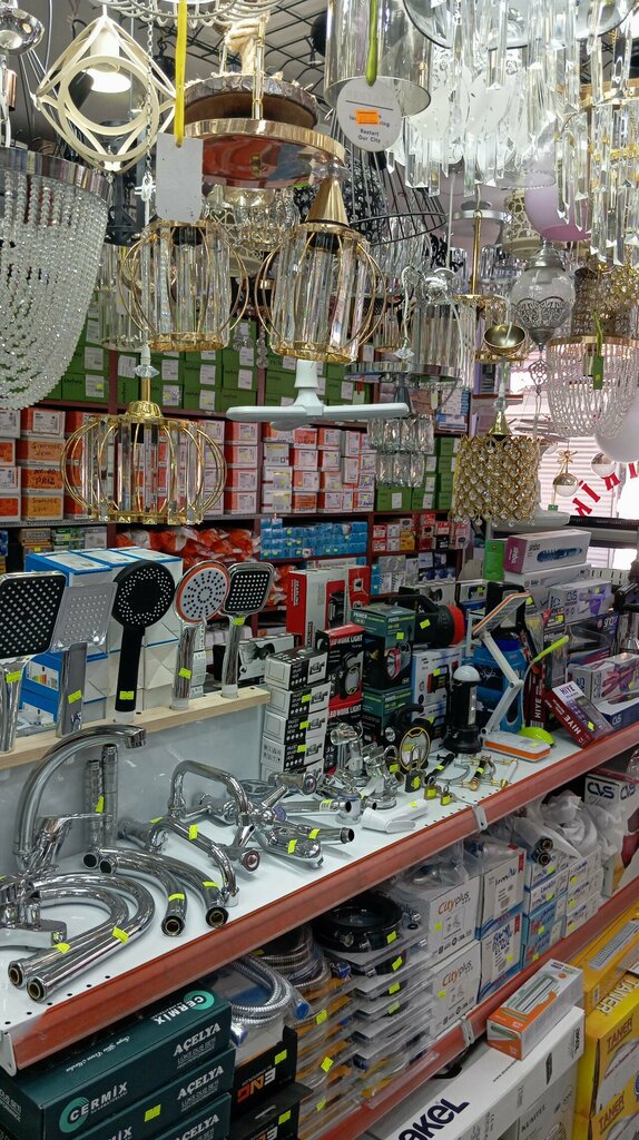 Elektrik ve elektrikli ürün mağazası Kardeşler Elektrik, İstanbul, foto