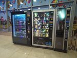 Вендомат (Kiyevskogo Vokzala Square No:2), vendomat  Moskova'dan