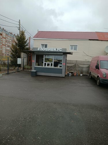 Kafe Ловивкус, Izhevsk, foto