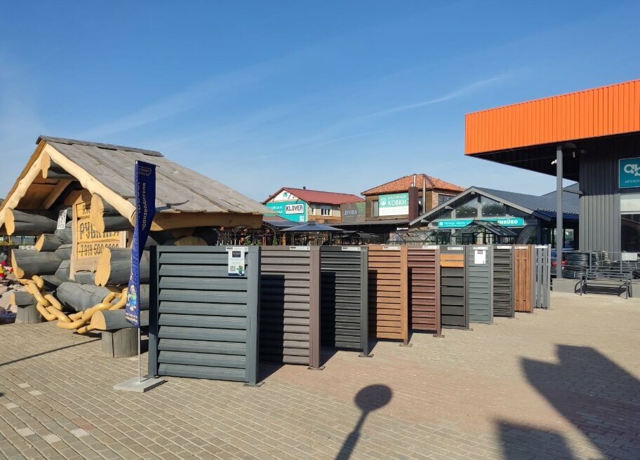 Çitler, parmaklıklar Экспозиция Мастеровит, Moskova ve Moskovskaya oblastı, foto