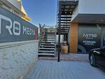 Astro Medya (Kosova Mahallesi, Yeni İstanbul Caddesi, 228B, Selçuklu, Konya), reklam ajansları  Konya'dan