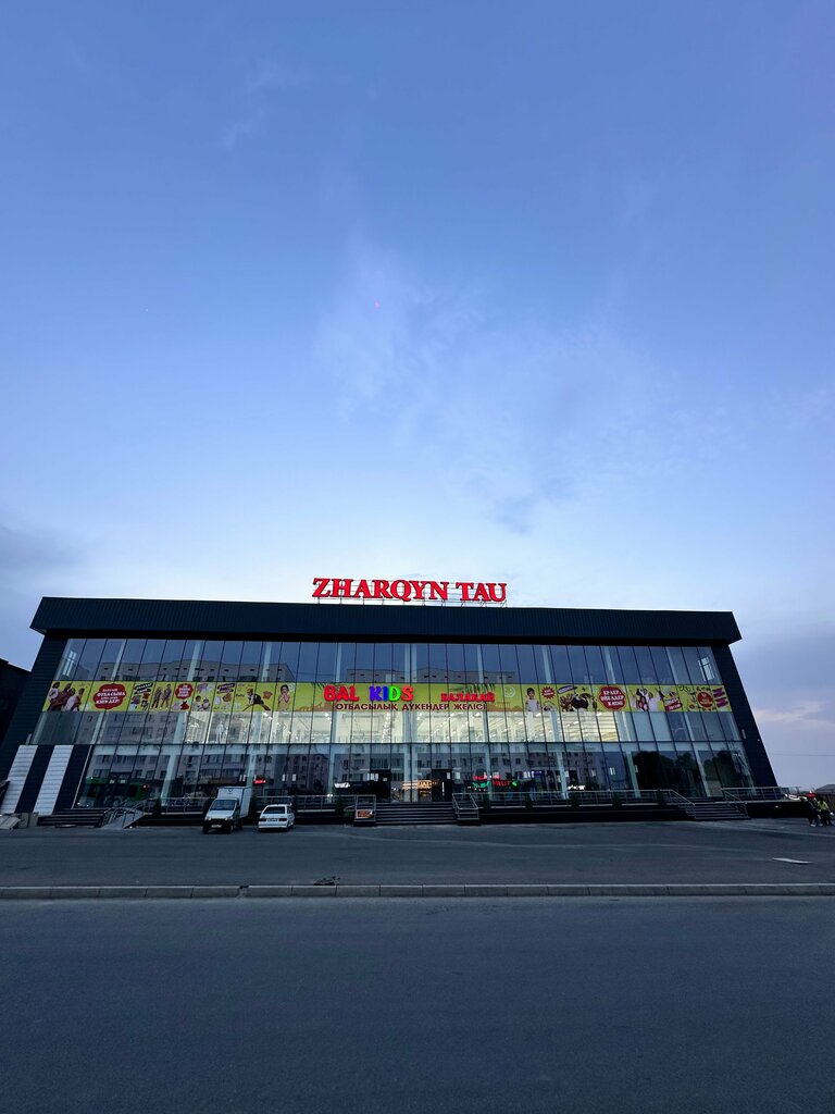 Alışveriş merkezleri Zharqyn Tau, Çimkent (Şımkent), foto