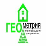 Геометрия (ulitsa Deyneki No:5, mikrorayon Kurskogo Zavoda Traktornykh Zapchastey), arama çalışmaları  Kursk'tan