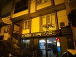 Laserra Bayan Kuaförü (İstanbul, Esenyurt, Turgut Özal Mah., 37. Sok., 19), kuaförler  İstanbul'dan