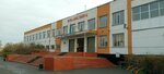 Kazakh Secondary School No. 1 (Baýyrjan Momyshuly kóshesі No:5), ortaokul  Aksu'dan