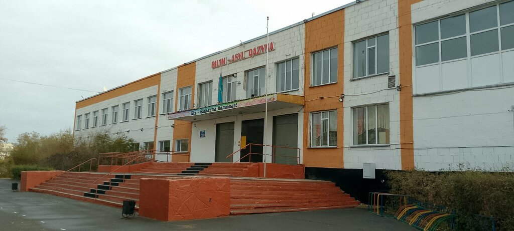 Ortaokul Kazakh Secondary School No. 1, Aksu, foto