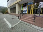 Остеодинамика (Kozlovskaya Street No:16А), masaj salonları  Volgograd'dan