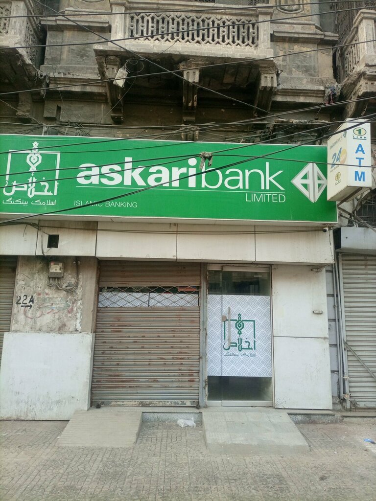 Banka Askari bank, Karaçi, foto