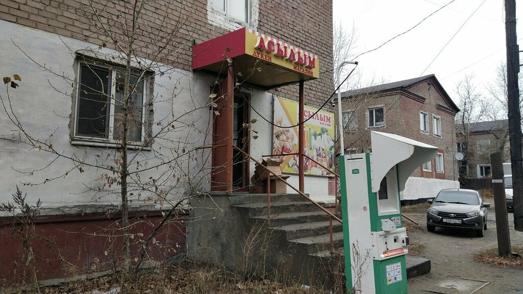 Market Asylim, Semey, foto