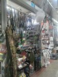 Fishing Goods (Evgeniy Brýsılovskıı kóshesi No:86), balıkçılık ekipman firmaları  Almatı'dan