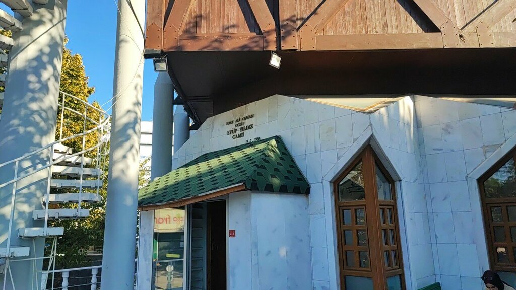 Cami Eyüp Yıldız Cami, Bursa, foto