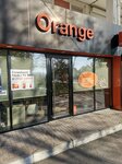 Orange (strada Alexandru cel Bun No:31), cep telefonu ve aksesuarları satış mağazaları  Ialoveni'den