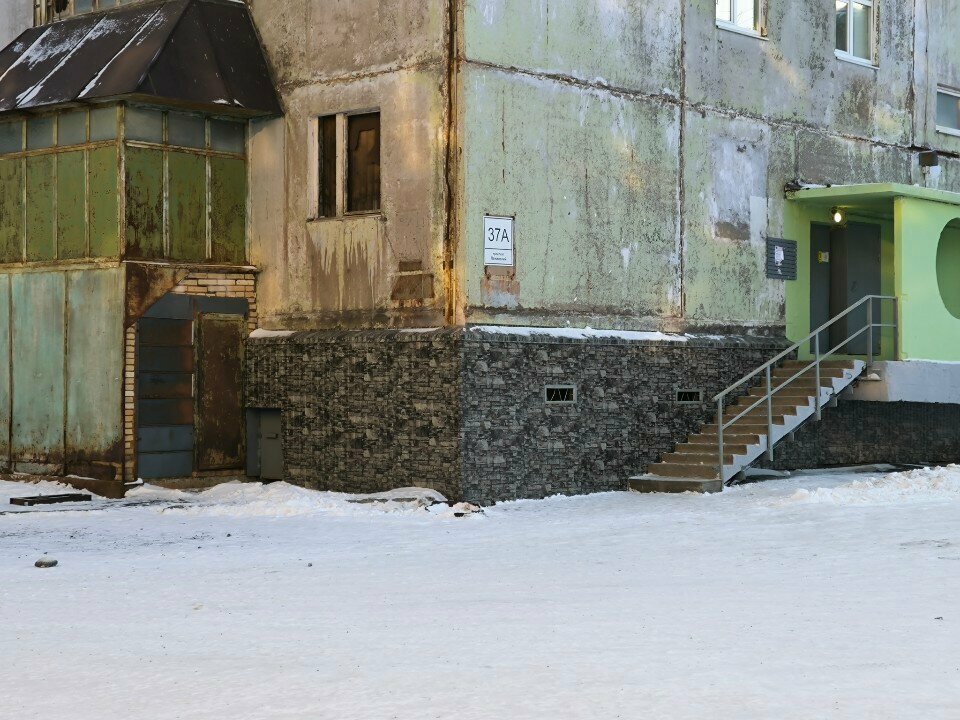 Dijital baskı Центр печати и штампов, Norilsk, foto