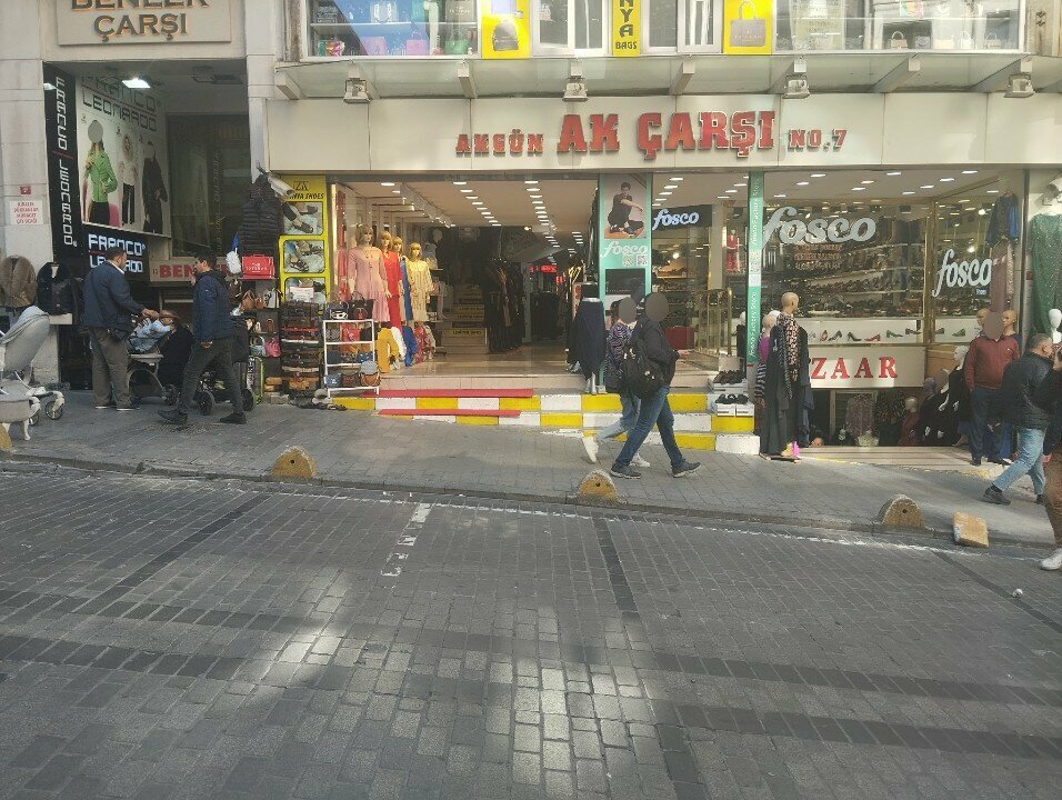 i̇ş merkezi Akgün Ak Çarşı, İstanbul, foto