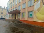 Экострой (Sverdlova Street No:18), yol yapımı ve bakımı  Yaroslavl'dan