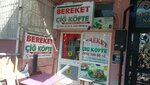 Bereket Çiğköfte (269 Sok., No:85/1A, Konak, İzmir), fast food  İzmir'den