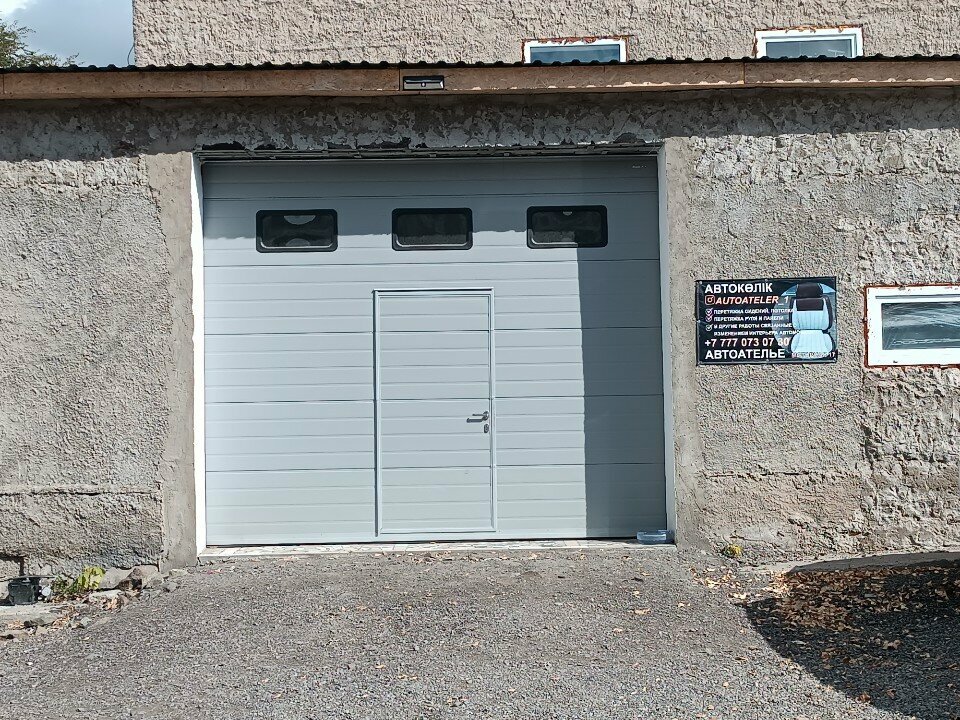 Otomobil servisi Eurasia, Karağandı, foto