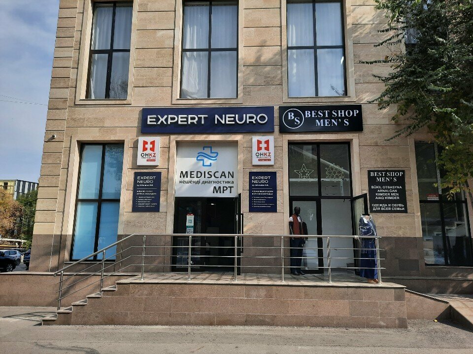 Tıp merkezleri ve klinikler Expert Neuro, Almatı, foto