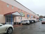 Белье (ulitsa Baturina No:28), i̇ç giyim ve mayo mağazası  Vladimir'den
