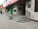 Офисный центр (Polevaya Street No:71), i̇ş merkezi  Samara'dan