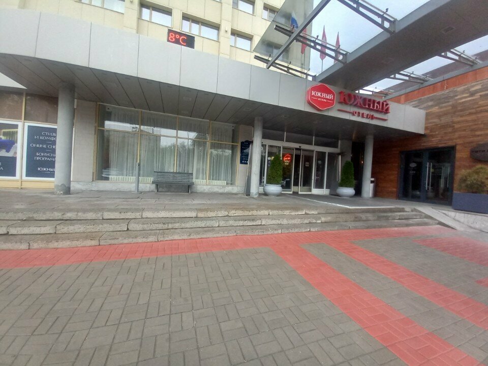 Vendomat Монета на счастье, Volgograd, foto