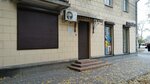 Advokat Artsybashev D. L. (ulitsa Stankevicha No:38), avukatlar  Voronej'den