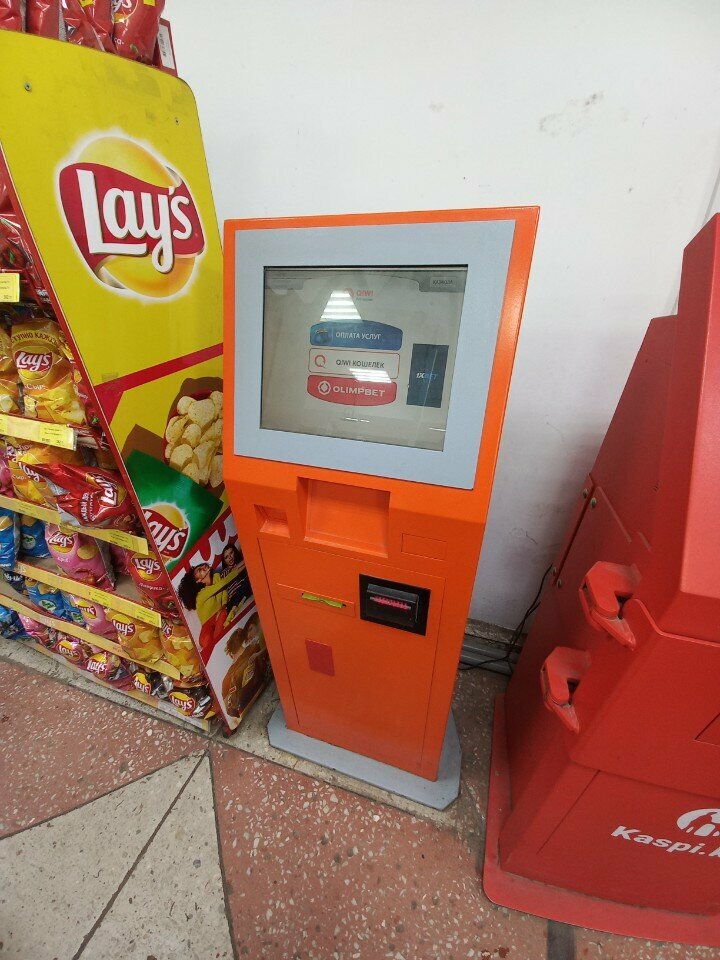 Ödeme terminali Qiwi, Kökşetav, foto