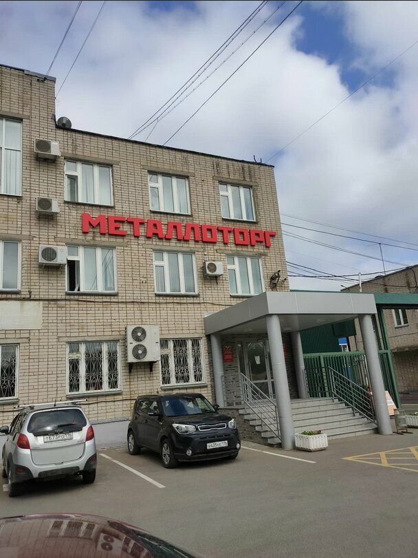 Mobilya mağazaları Divany - i tochka!, Tataristan, foto