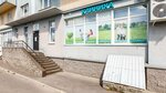 MedKlever (Vyborgskoye Highway No:27к3), tıp merkezleri ve klinikler  Saint‑Petersburg'dan