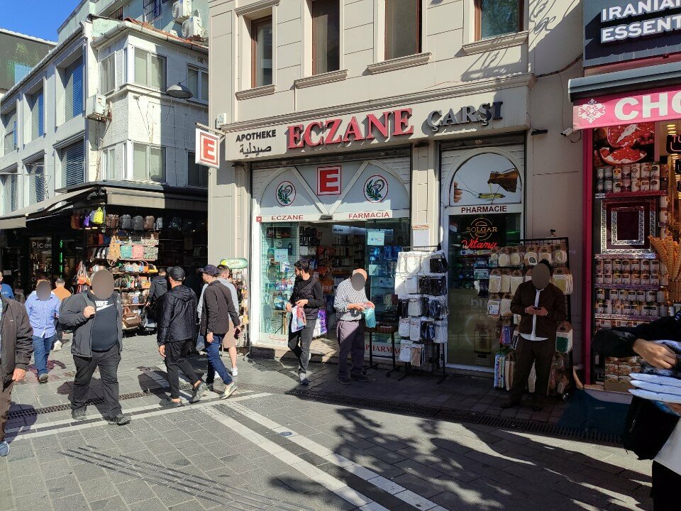 Eczaneler Çarşı Eczanesi, İstanbul, foto