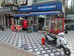 Reyhan Gıda (Adana, Çukurova, Güzelyalı Mah., 81191. Sok., 1A), market  Adana'dan