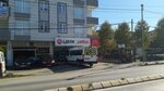 Yılmaz Kardeşler Oto Lastik (İstanbul, Sancaktepe, Necip Fazıl Cad., 23-25B), oto lastik tamiri  İstanbul'dan