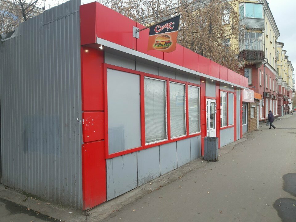 Market Руслан, Krasnoyarsk, foto