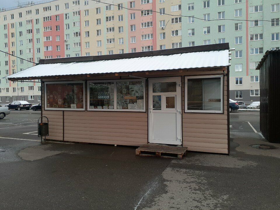 Fast food Выпечка из тандыра, Nijni Novgorod, foto