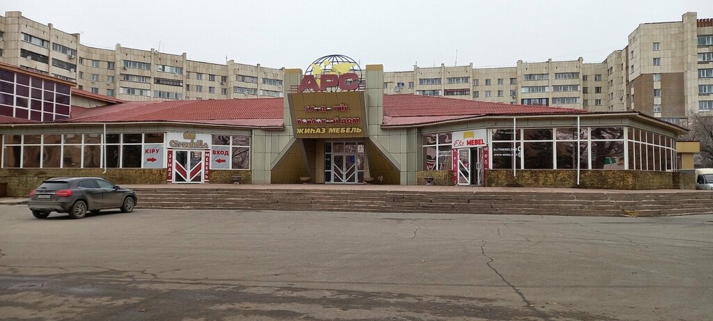 Mobilya mağazaları Арс, Petropavl (Petropavlovsk), foto