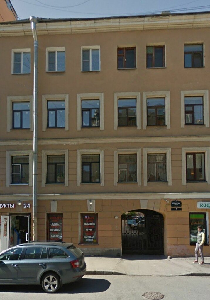 Turistik yerler Дом Фёдорова Артёма Сергеевича, Saint‑Petersburg, foto