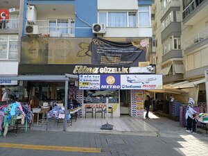 Elina Güzellik Merkezi (İzmir, Karabağlar, İnönü Cad., 105A), güzellik salonu  İzmir'den