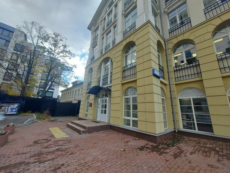 GSM operatörleri СберМобайл, Moskova, foto
