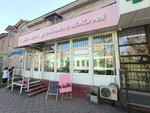NJ studio (Moscow Street No:130), çiçekçiler  Bişkek'ten