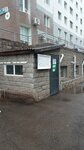 Five levels (Qabanbaı Batyr dańǵyly No:40), yabancı dil kursları  Astana'dan