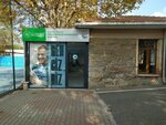 Sağlık Bilimleri Üniversitesi Genç Ofis (Selimiye Mah., Atölyeler Cad., No:4/2, Üsküdar, İstanbul), kamu hizmet merkezi  İstanbul'dan