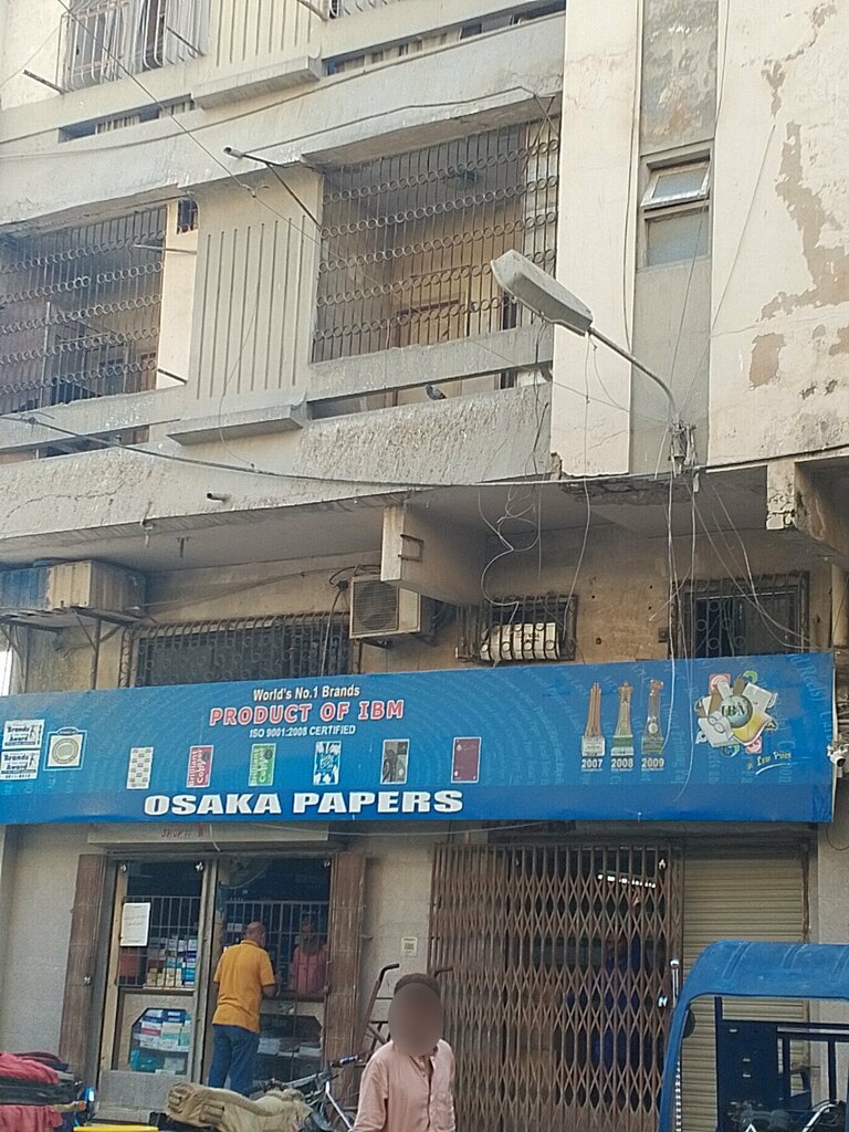 Gazete bayi Osaka papers, Karaçi, foto
