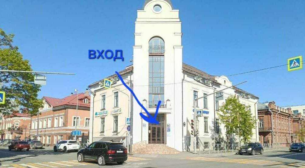 Kozmetoloji, kozmetik salonları Beautydoc_Samatova, Kazan, foto
