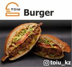 Toiu (Pushkin Street No:13), fast food  Almatı'dan
