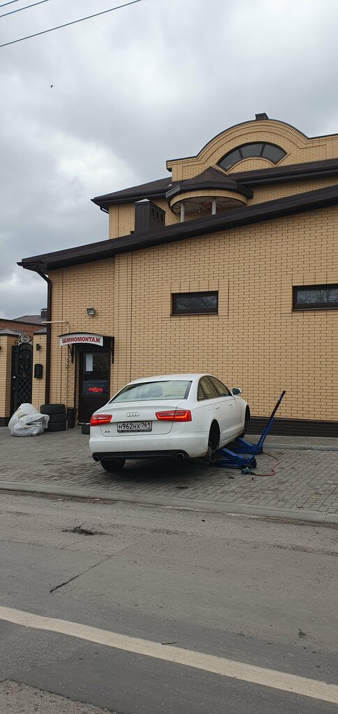 Oto lastik tamiri Шиномонтаж, Rostov‑na‑Donu, foto
