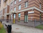 Школа взрослого футбола (Oblastnaya Street No:9к1), spor kulüpleri