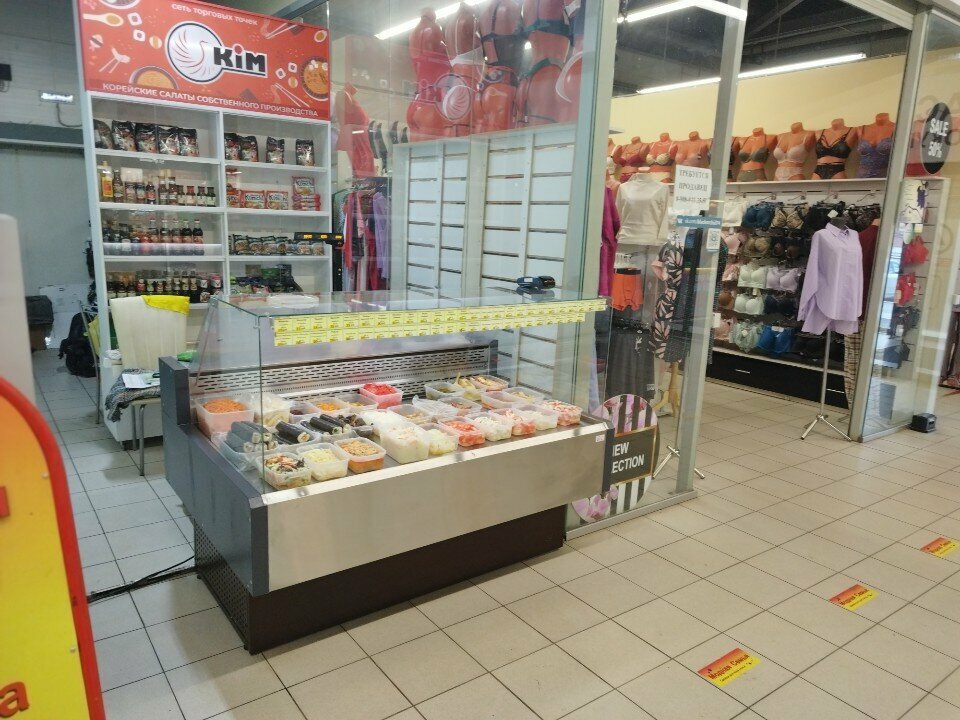 Suşi ve asya ürünleri Kim, Çeliabinsk, foto