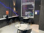 Author's magic (Polimerniy Lane No:13), kahve dükkanları  Yekaterinburg'dan