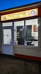 Стрекоза (vulica Pieramohi No:27), kafe  Logoysk'tan