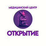 Otkrytie (Bogdana Khmelnitskogo Street No:121Б), tıbbi laboratuvarlar  Cheboksary'den